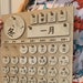 Chinese Natural Wooden Calendar | Perpetual Calendar | Home Calendar ...
