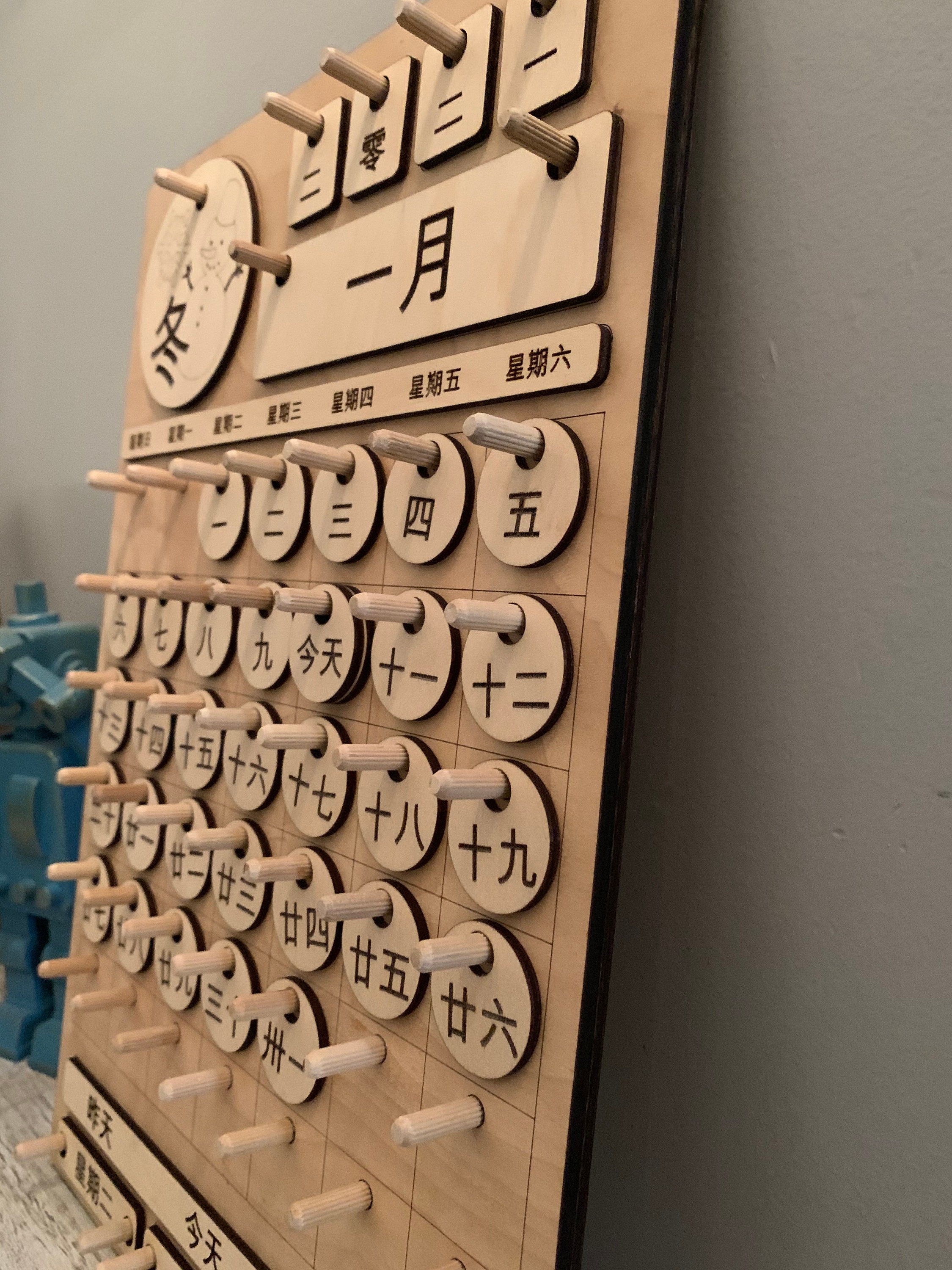 Chinese Natural Wooden Calendar Perpetual Calendar Home | Etsy