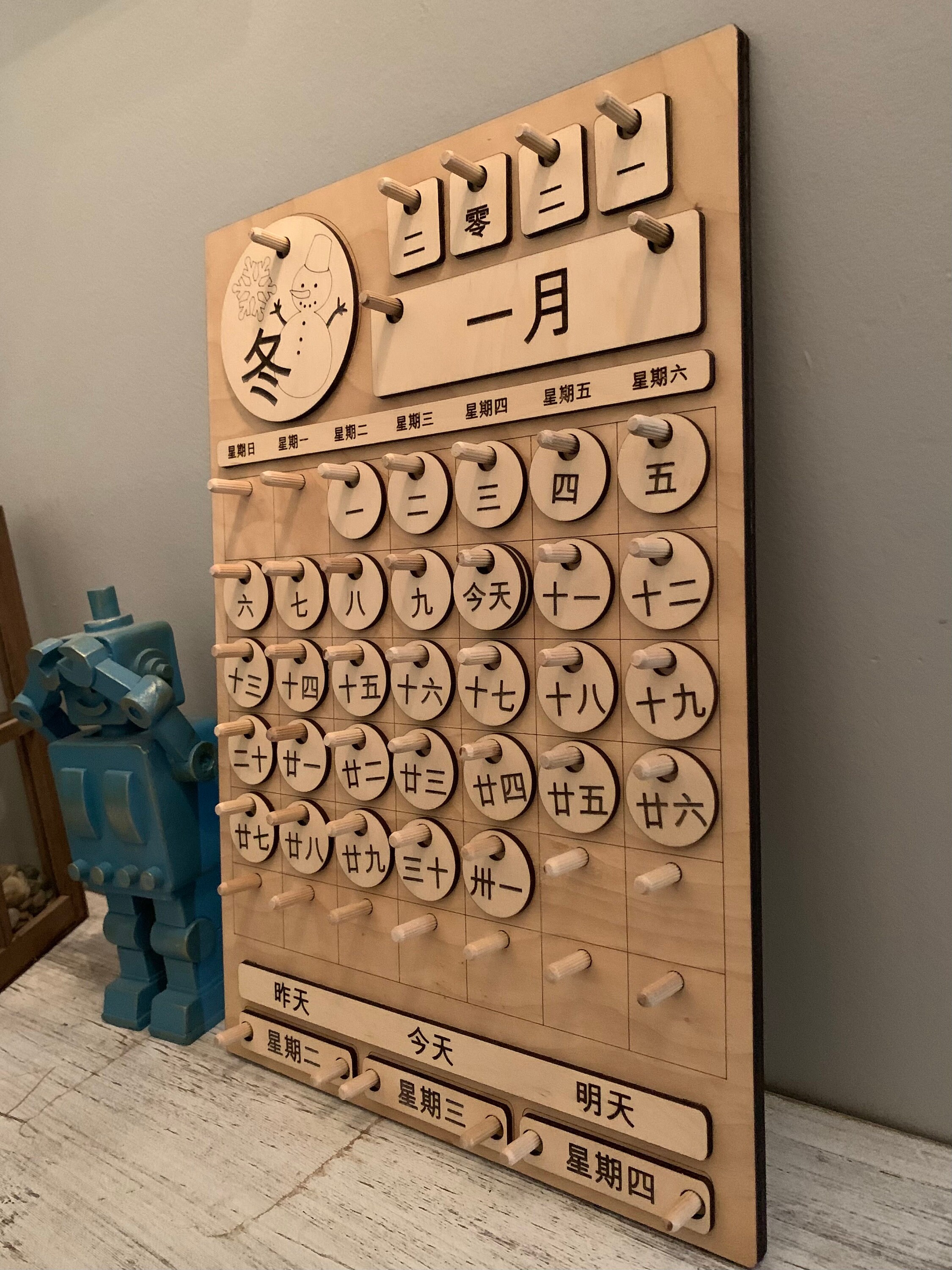 Chinese Natural Wooden Calendar Perpetual Calendar Home | Etsy