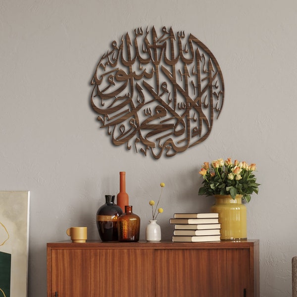 Kalima Wall Art - Etsy