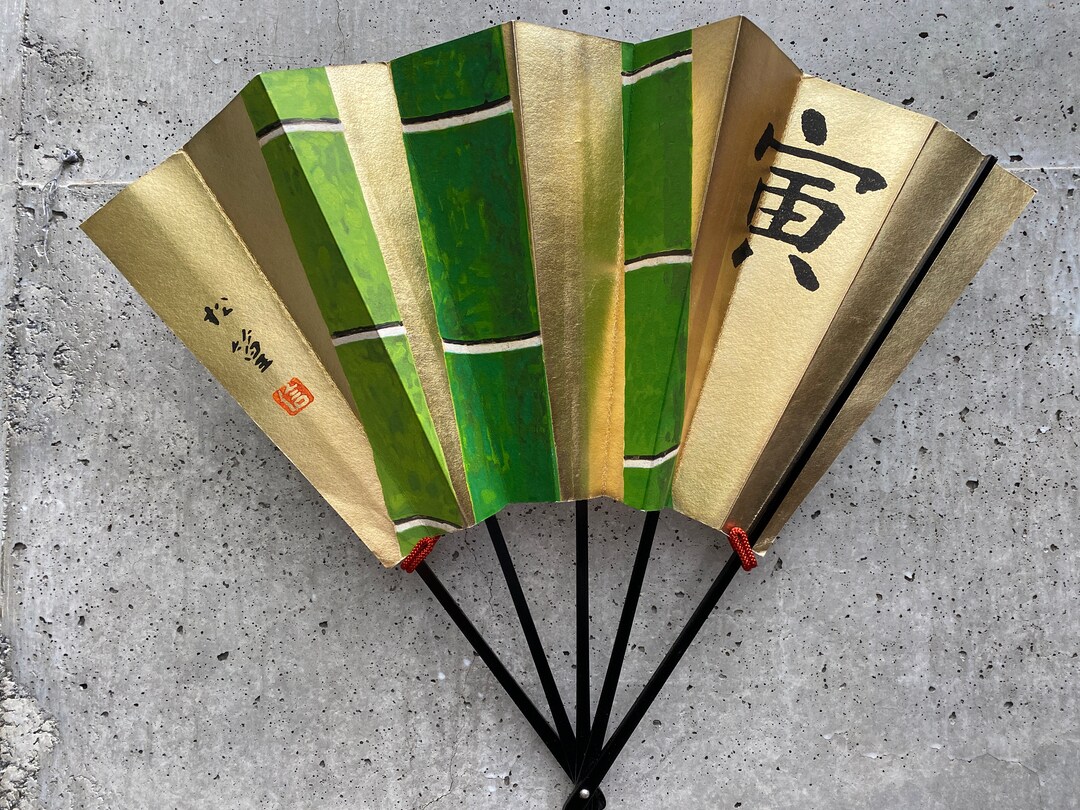 Japanese Vintage Fan, Folding Fan, Vintage Paper Fan - Etsy