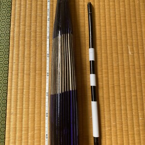 Vintage Japanese Umbrella. Japanese Parasol. Higasa With Removable ...