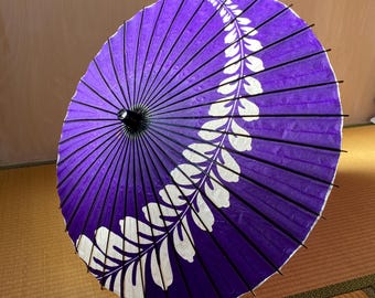 Vintage Japanese Umbrella. Japanese Parasol. Higasa With Removable ...