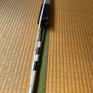 Vintage Japanese Umbrella. Japanese Parasol. Higasa With Removable ...