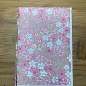 Japanese Traditional Washi Paper Letter Set - Etsy