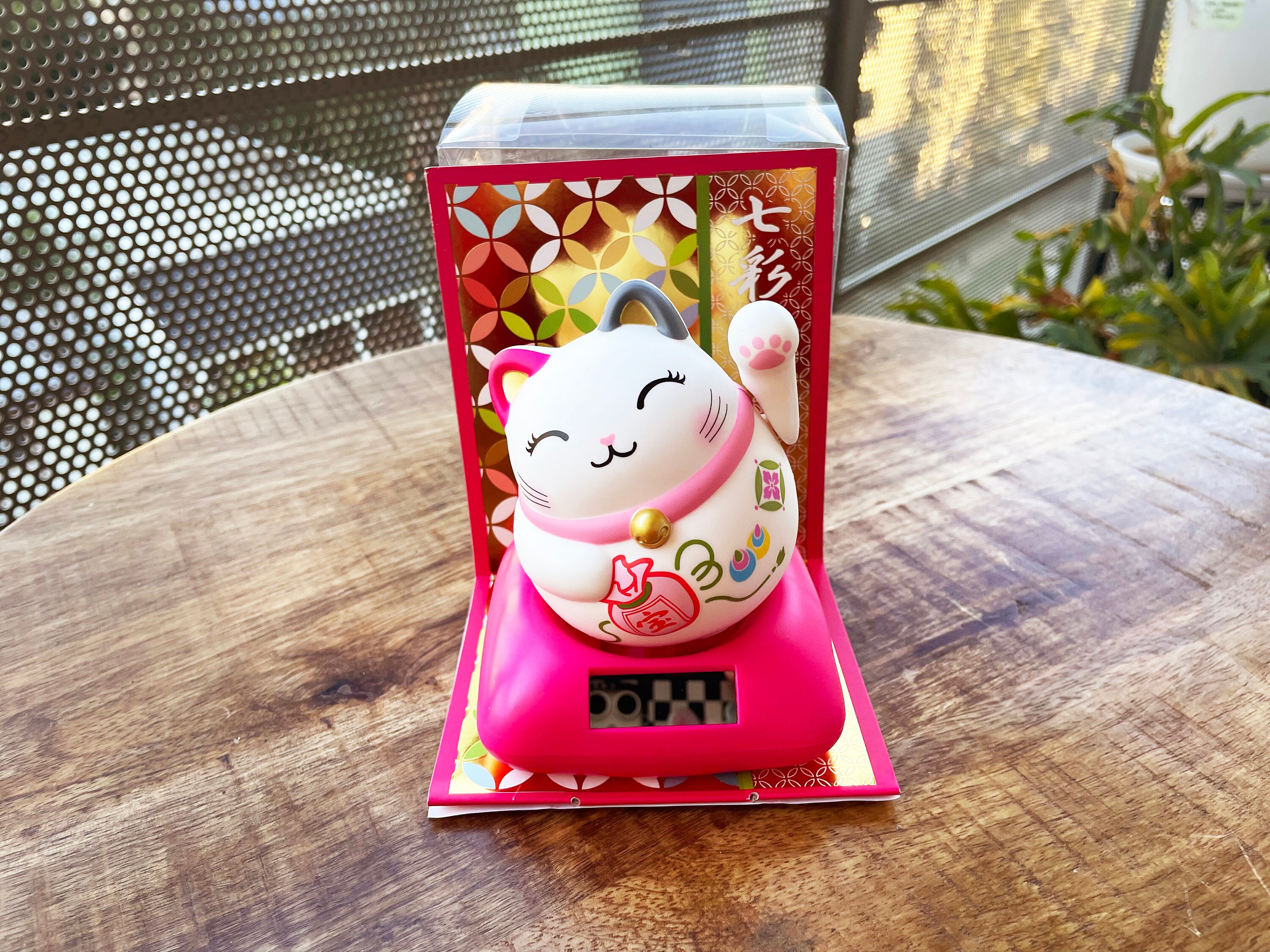 Solar Powered Waving Arm Lucky Cat Maneki-neko Beckoning Cat Lucky Cat ...