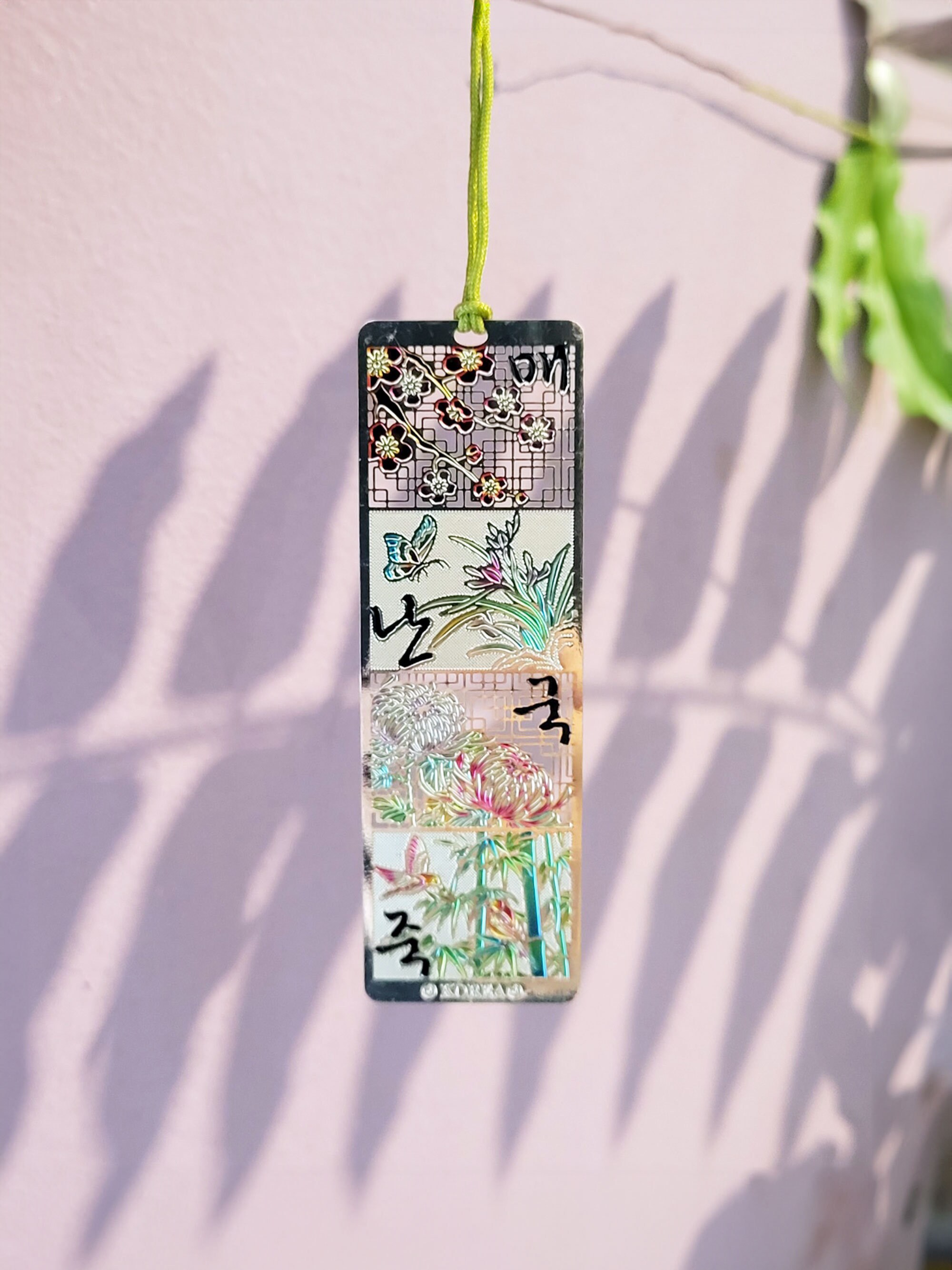Korean Traditional Design Bookmark Four Gracious Plants Respectful Gift ...