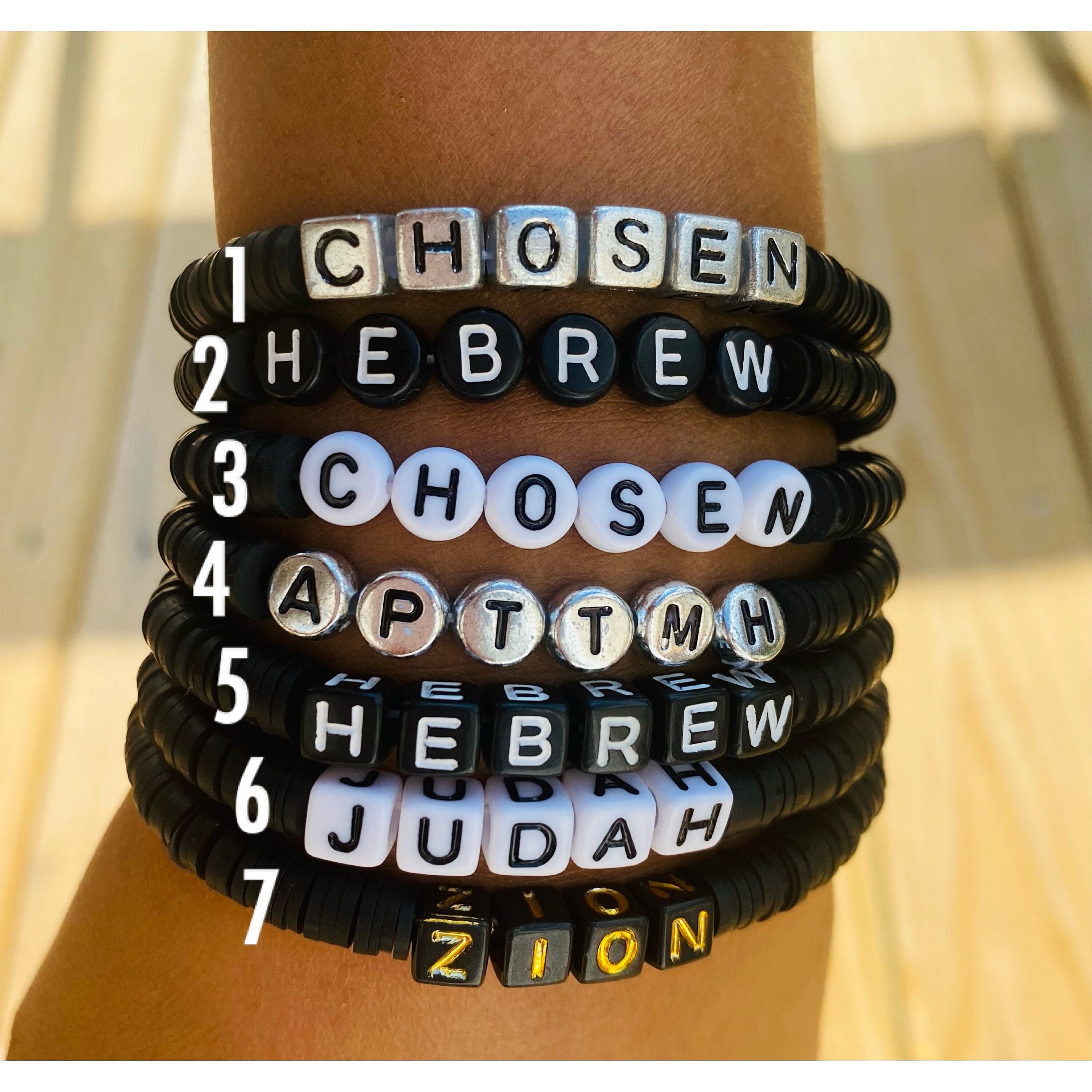 Custom Hebrew Bracelet/israelite Bracelet - Black Clay Beads - Etsy