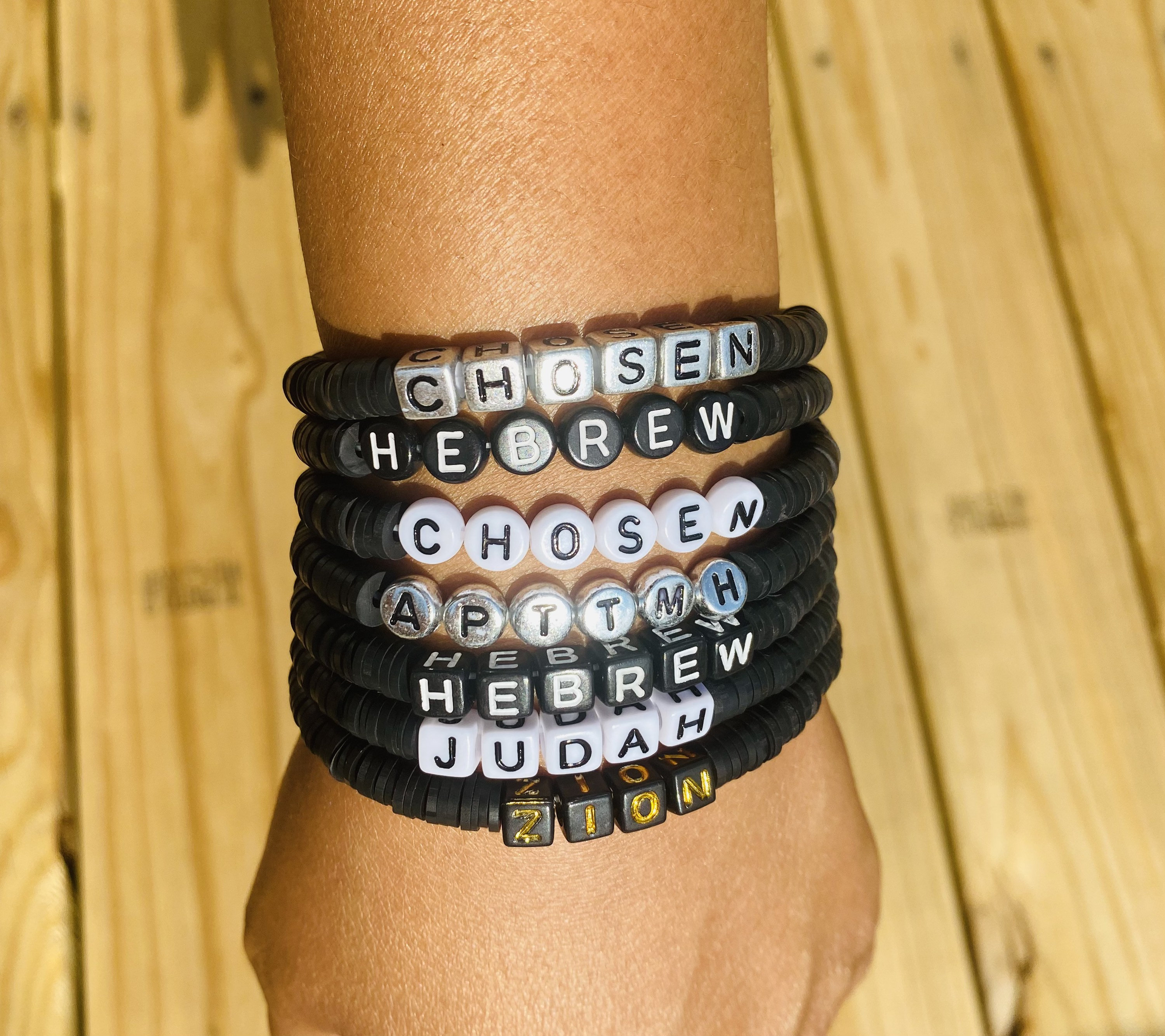 Custom Hebrew Bracelet/israelite Bracelet - Black Clay Beads - Etsy