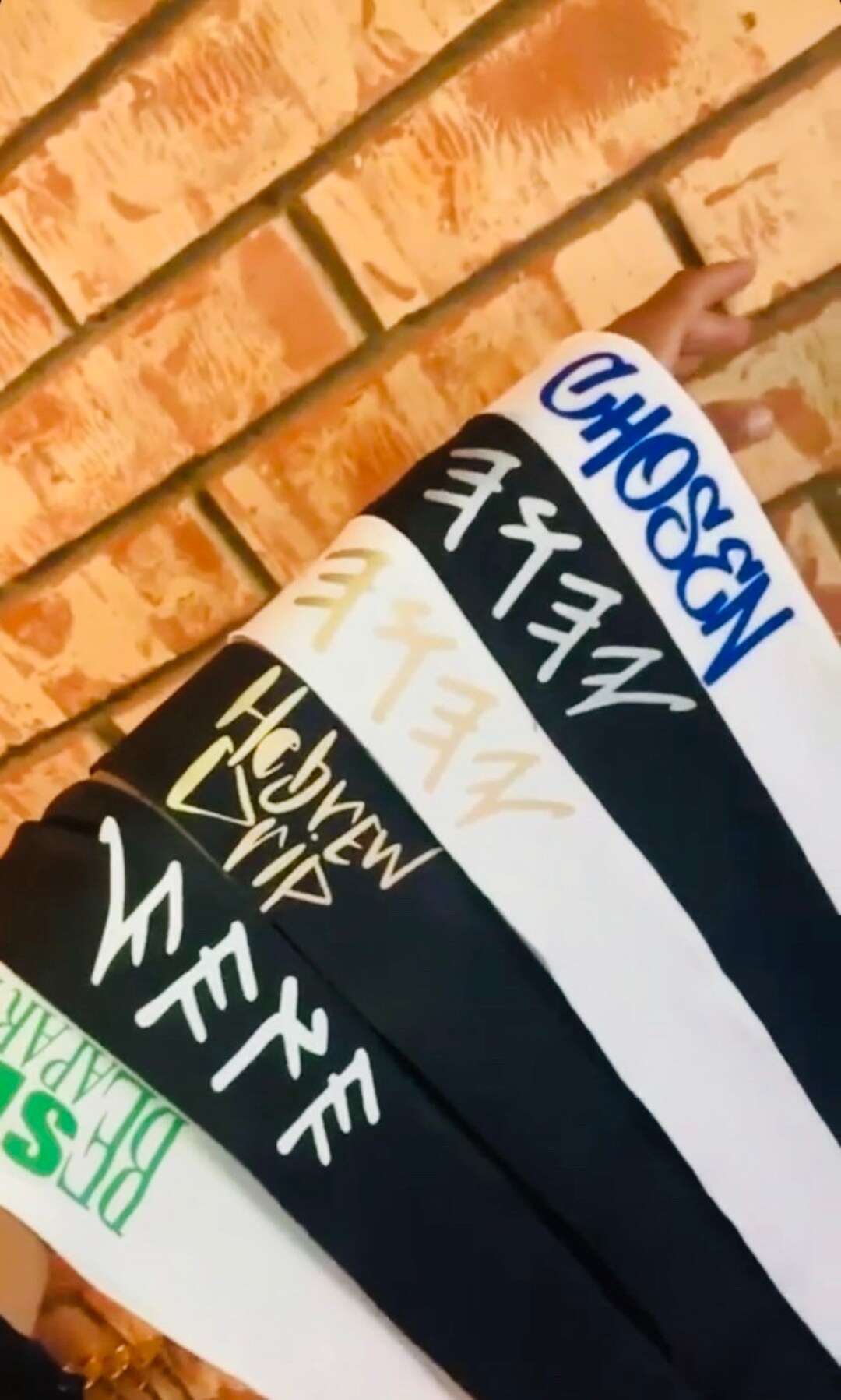 Custom Hebrew/israelite Headband - Etsy
