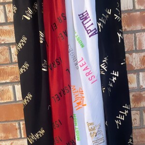 Custom Hebrew | Israelite Headwrap/turban/scarf - Etsy