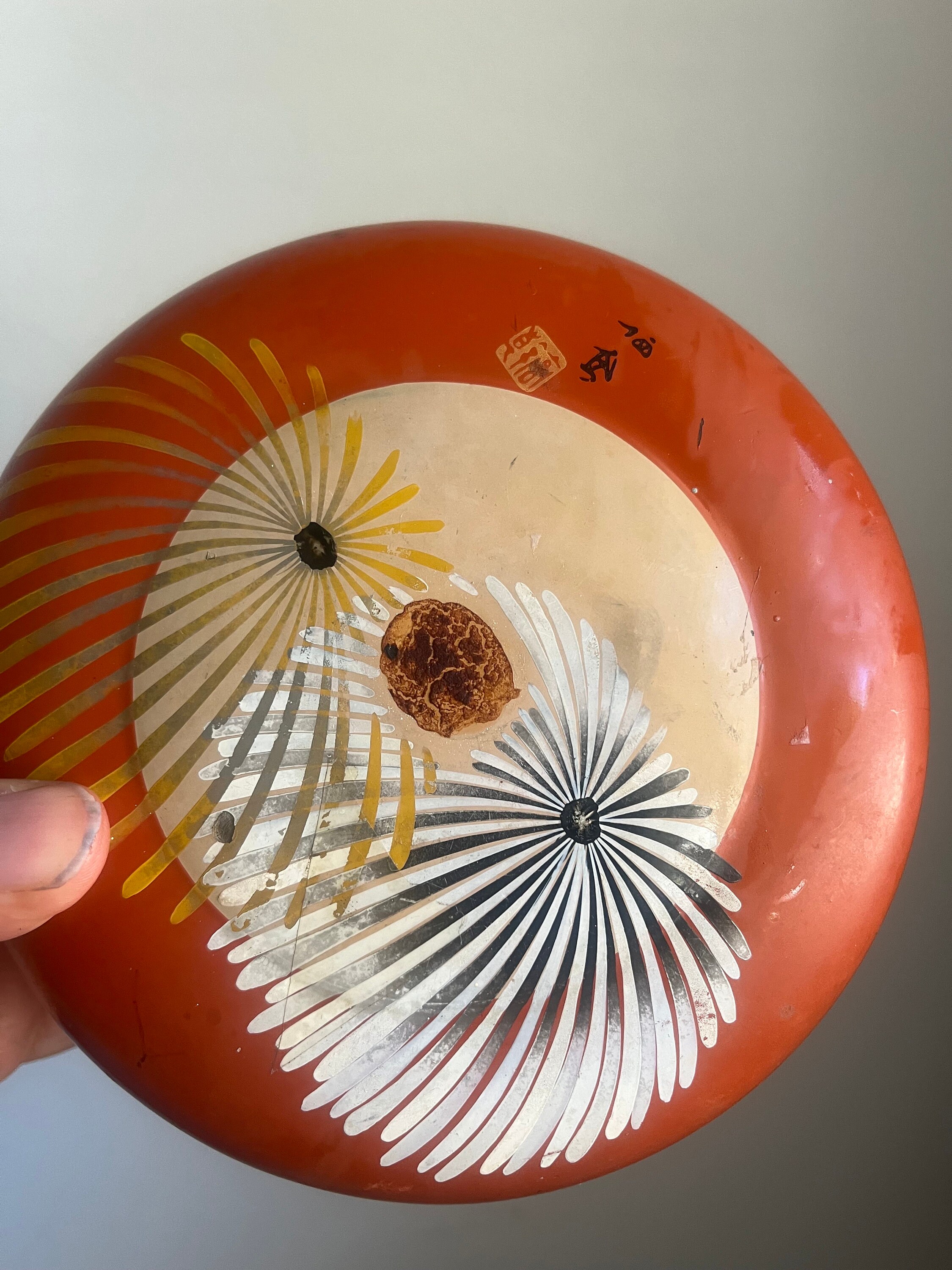 Vintage Laquar Box. Vanity Box. Trinket Jar. Lidded Jar. Asian ...