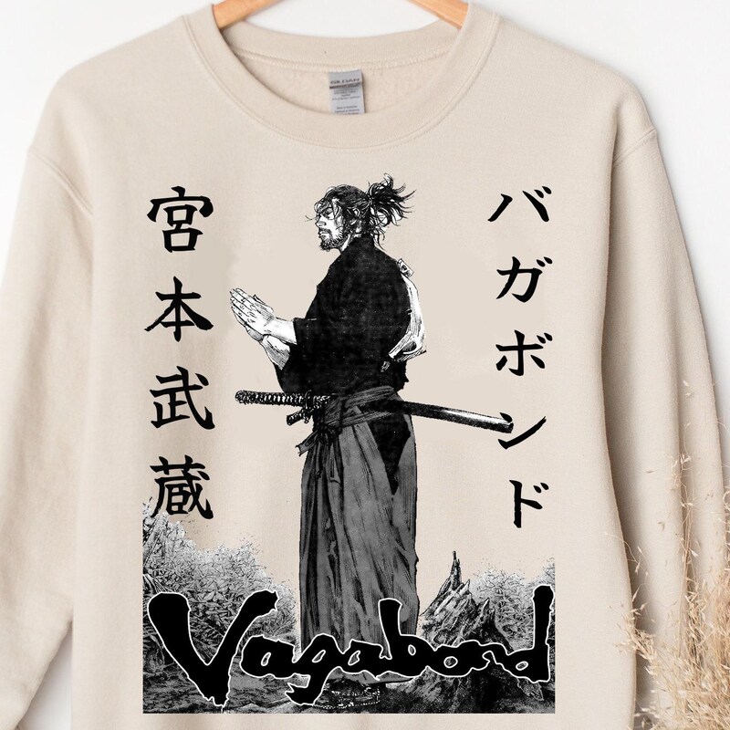 Vagabond Manga Panel - Etsy
