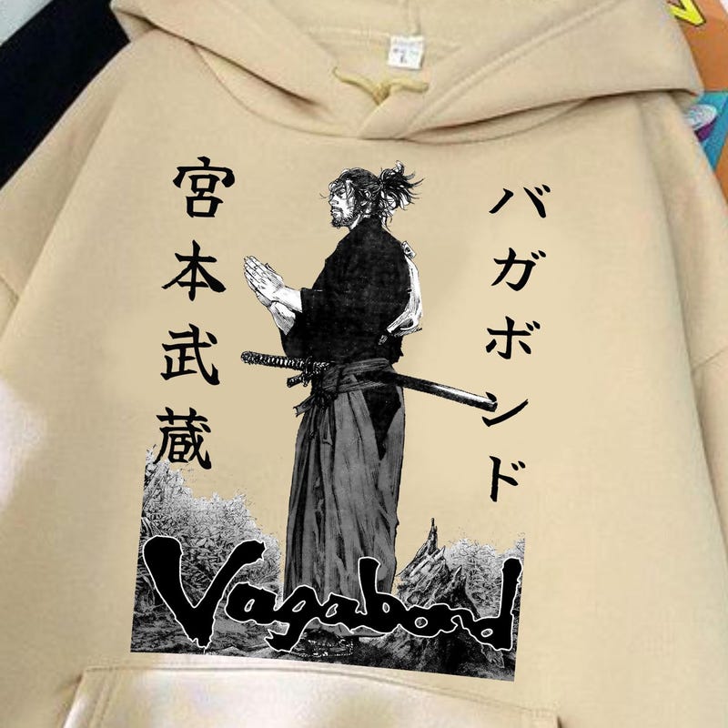 Vagabond Manga Panel - Etsy