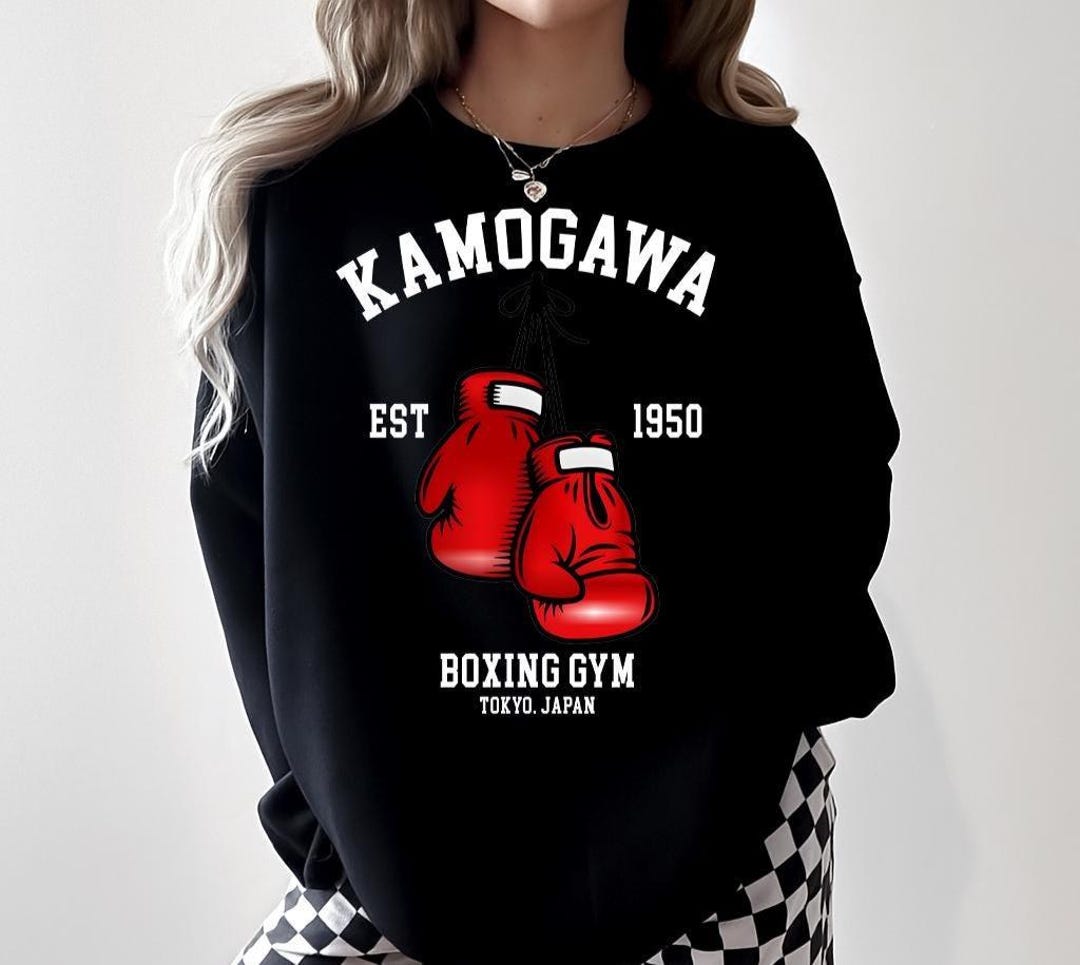 Vintage Boxing Anime Sweater: Retro Manga Shirt, Sport 90s Anime Lovers ...