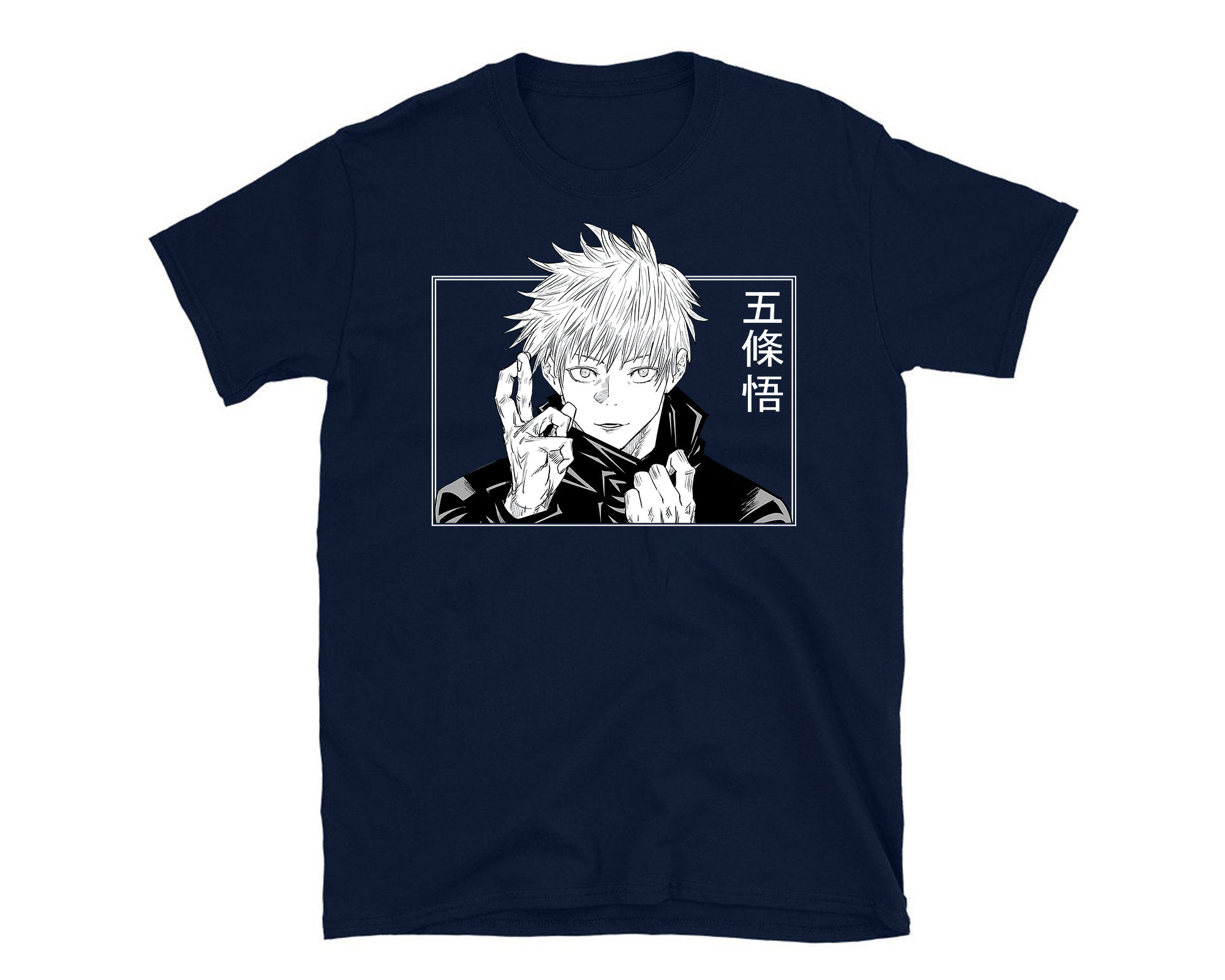 Satoru Gojo Without Eyewear Jujutsu Kaisen Tee Anime Shirt Etsy