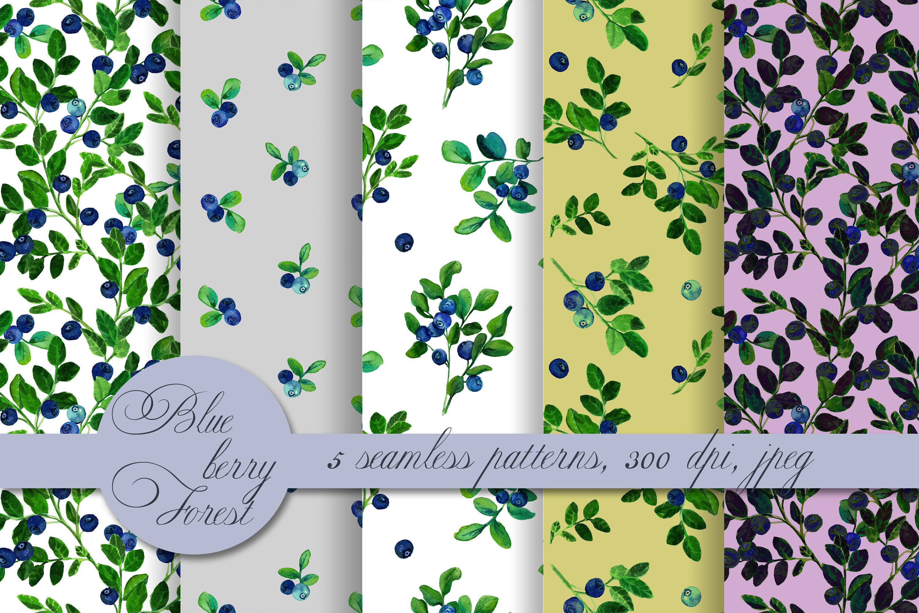 Watercolor Digital Paper Blueberry Forest, Floral Seamless Patterns ...
