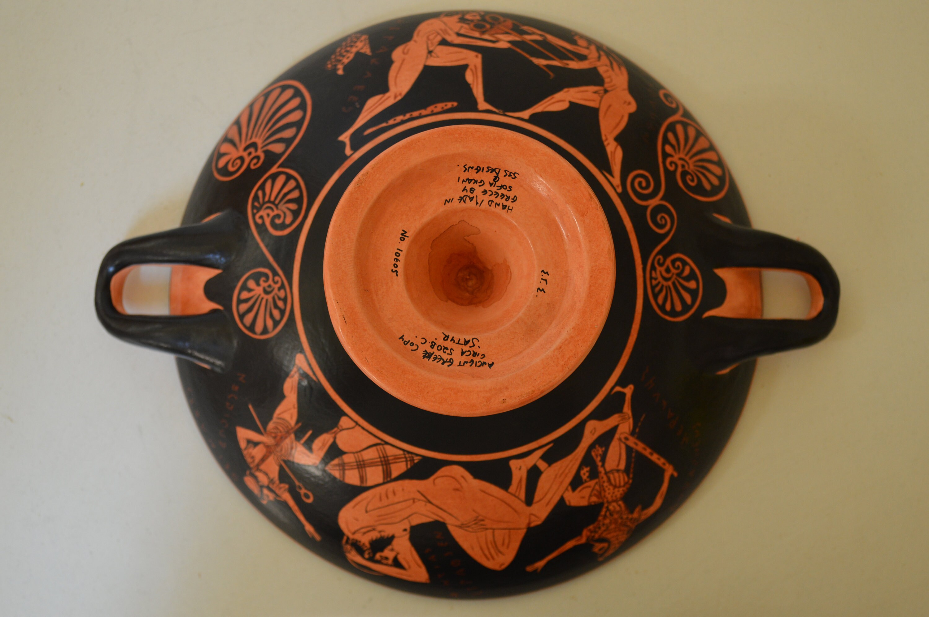 Greek Pottery Red Figure Kylix Satyr the Labors of - Etsy