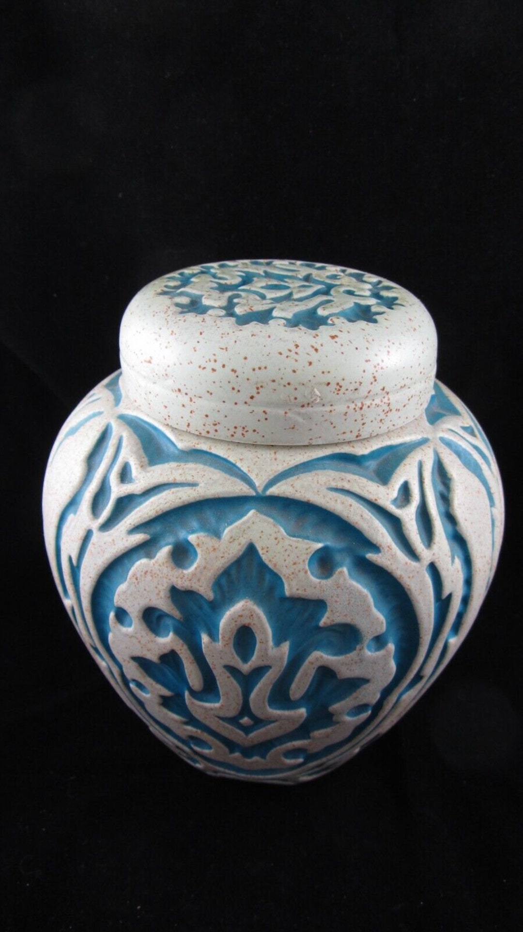 Rare Beswick Pottery Ginger Jar Persian Design 2296 7.5" Kashan Range ...