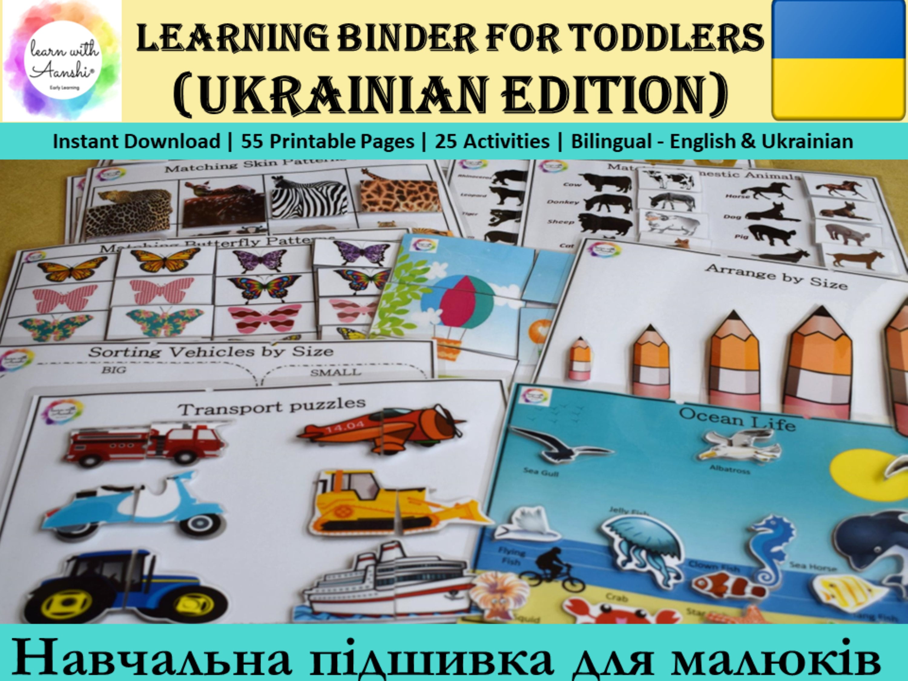 Ukrainian Busy Book - Etsy