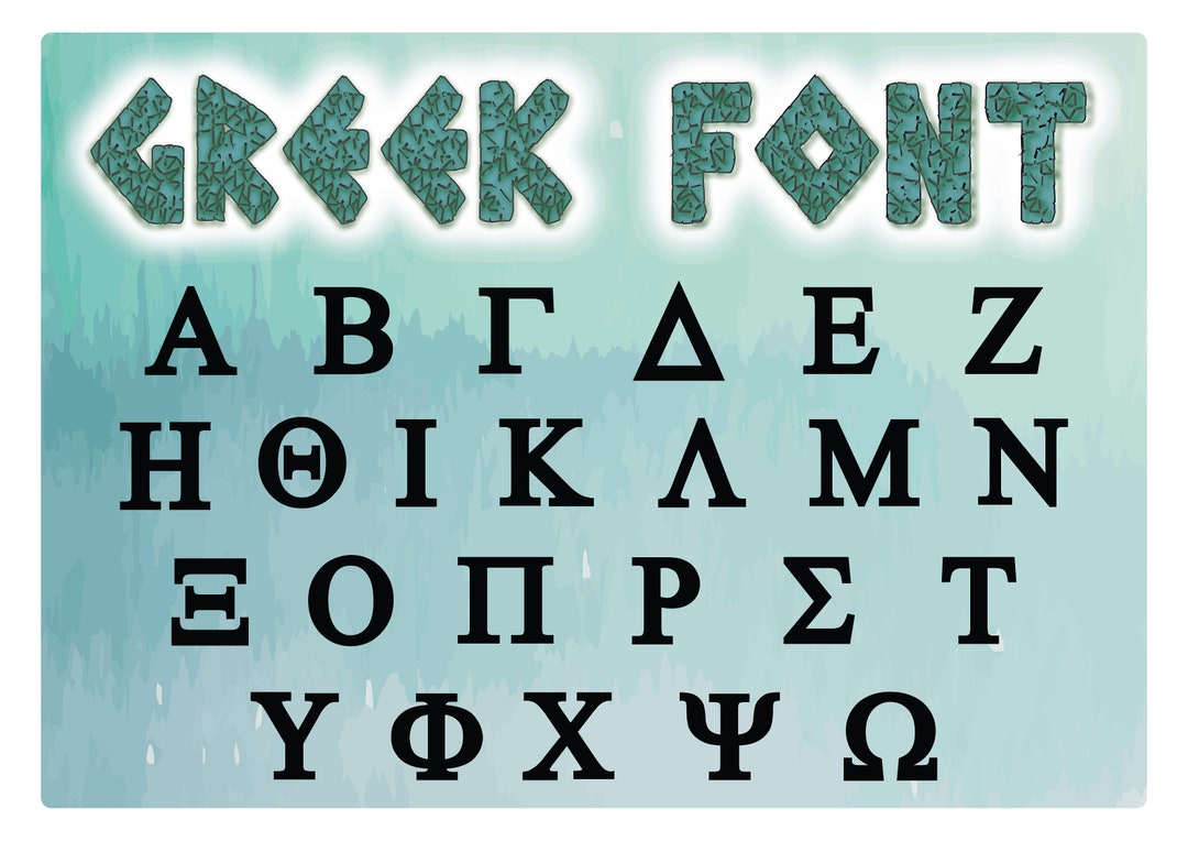 GREEK FONT SVG, Digital Download, Greek Svg, Font Svg, Silhouette Cameo ...