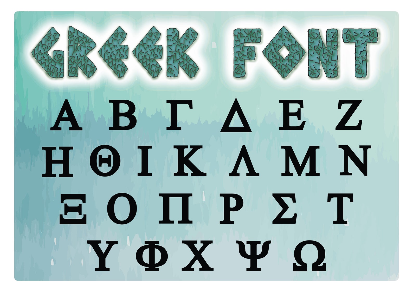 GREEK FONT SVG, Digital Download, Greek Svg, Font Svg, Silhouette Cameo ...