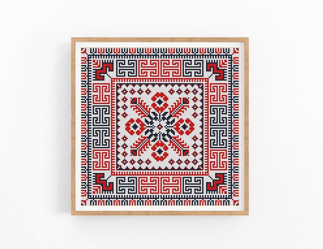 Folk Cross Stitch Pattern. Folk Embroidery Ornament. Counted Xstitch ...