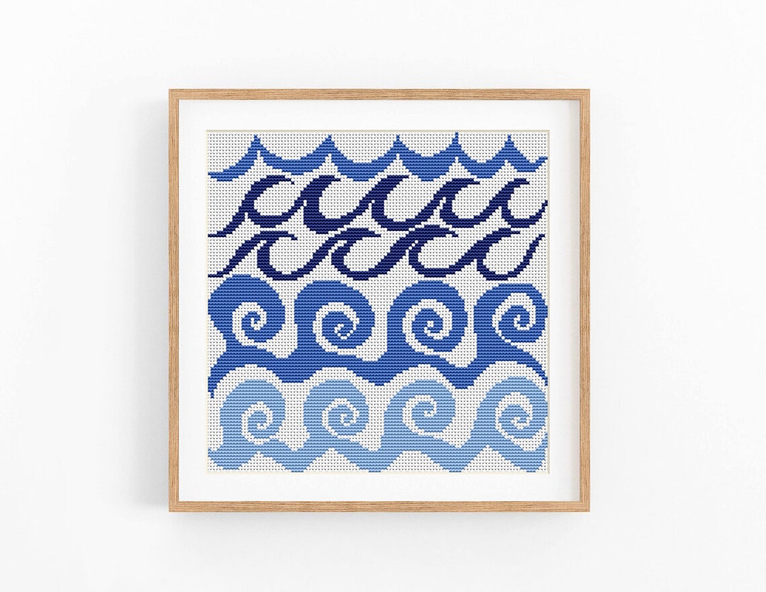 Cross Stitch Pattern Modern Ocean Abstract, Modern Sea, Wave ,water ...