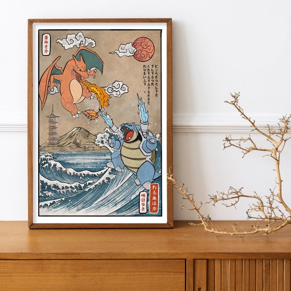 Charizard Blastoise Poster - Etsy