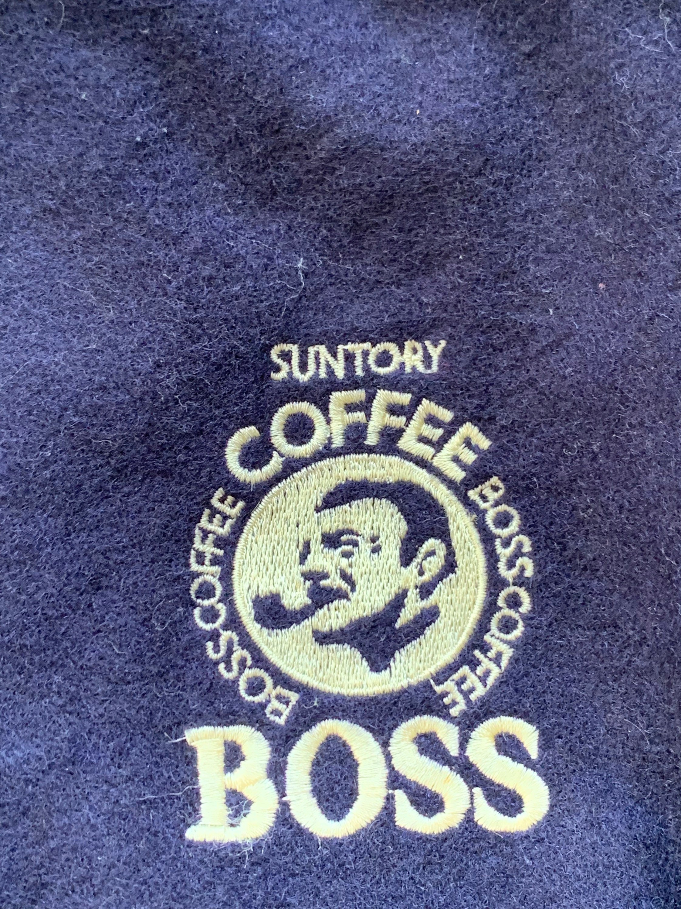 Vintage Suntory Coffee Boss Varsity Jacket/dark Blue and White ...