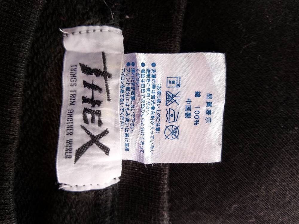 Vintage Cartoon Bonerex BSH Skateboard Big Logo Printsize - Etsy