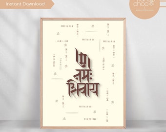 Lord Shiva Spiritual Print Hindu Deities Om Namah Shivaya | Etsy India