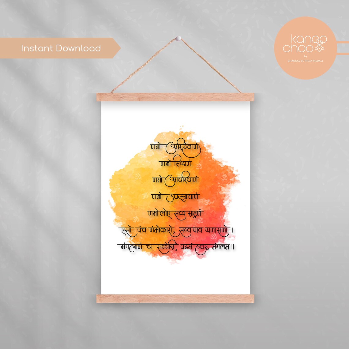 Navkar Mantra Art Printable Wall Art Namokar Mantra | Etsy
