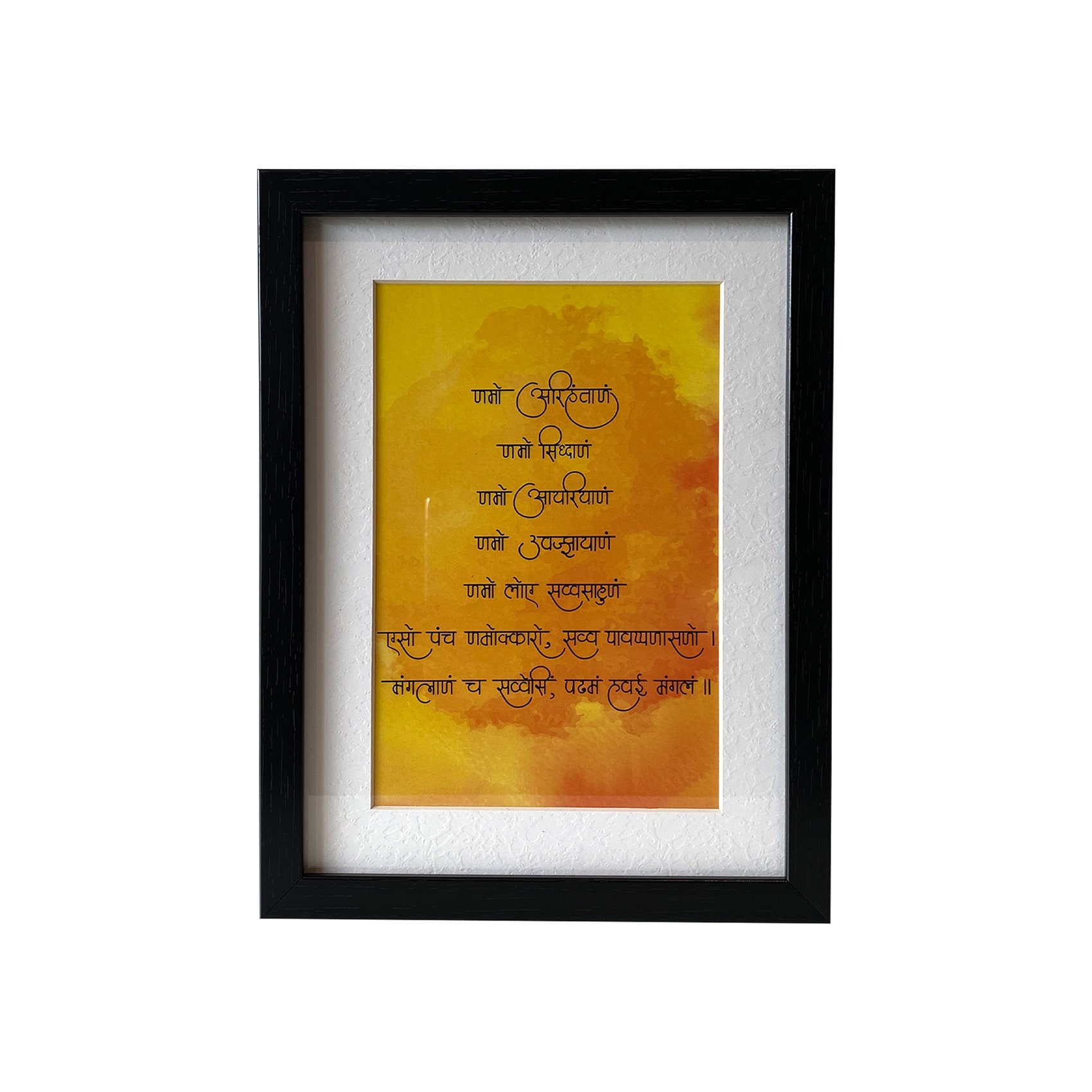 Navkar Mantra Art, Jain, Namokar Mantra Sloka, Arihant, Mahavir Jayanti ...