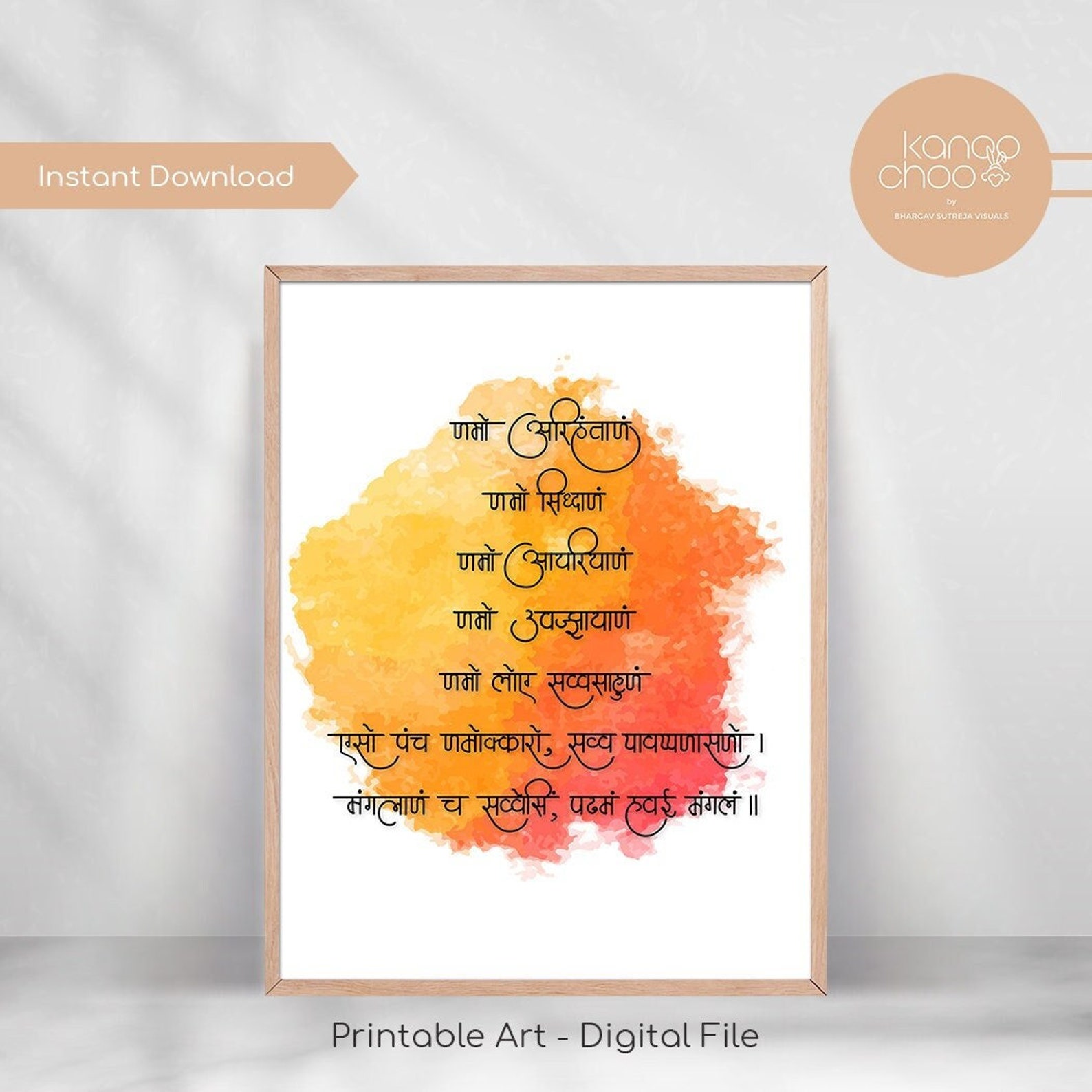 Buy Navkar Mantra Art, Printable Wall Art, Namokar Mantra, Spiritual ...