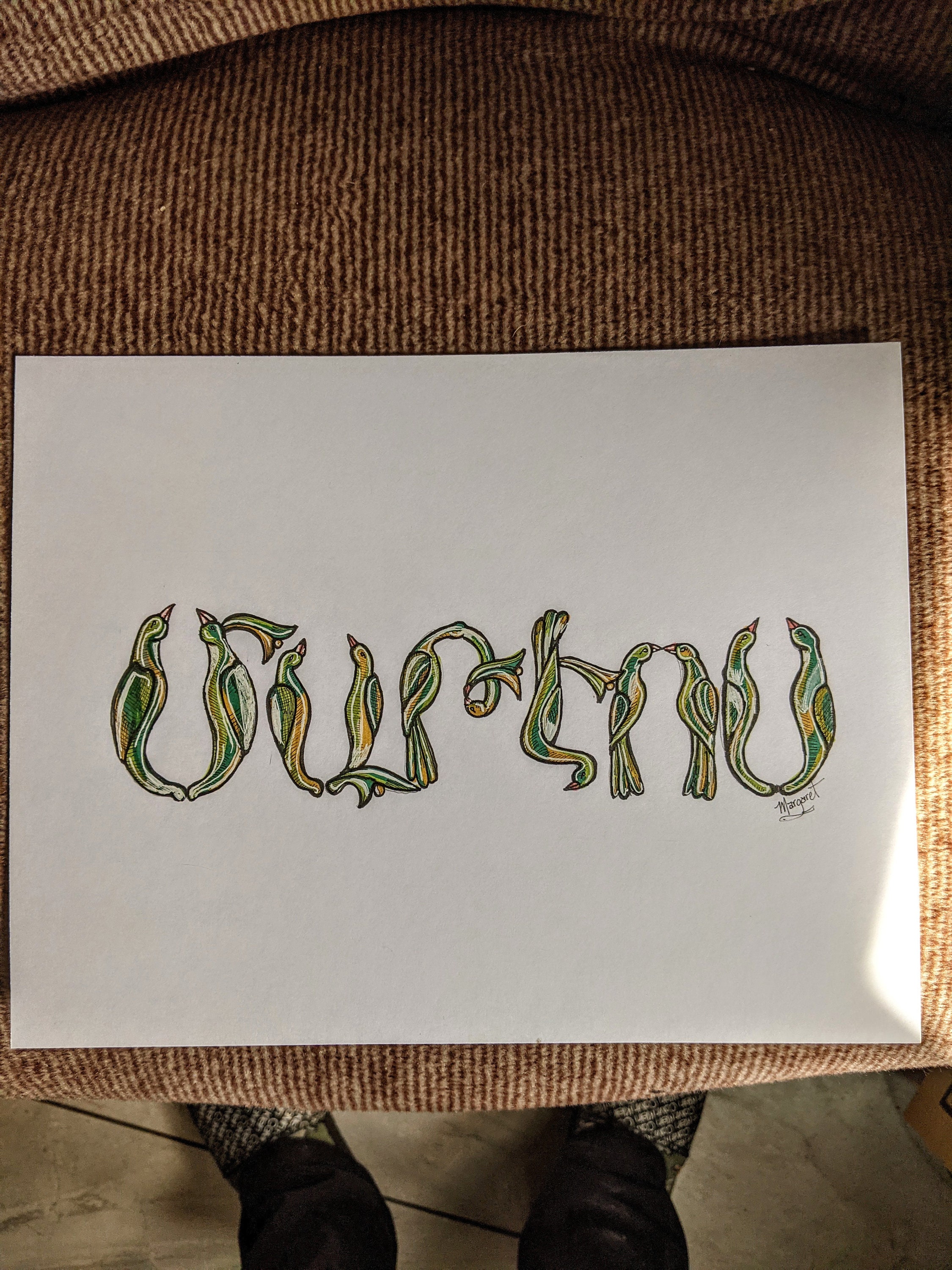 Custom Armenian Calligraphy Lettering Name - Etsy