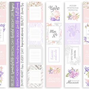 Patterned Cardstock/scrapbook Paper Pack/scrapbooking Paper Pad 12x12 ...