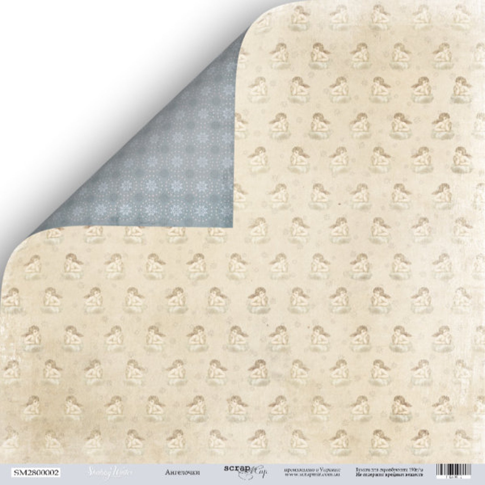 Scrapbook Paper/scrapbook Paper Pack/scrapbooking Paper Pad - Etsy