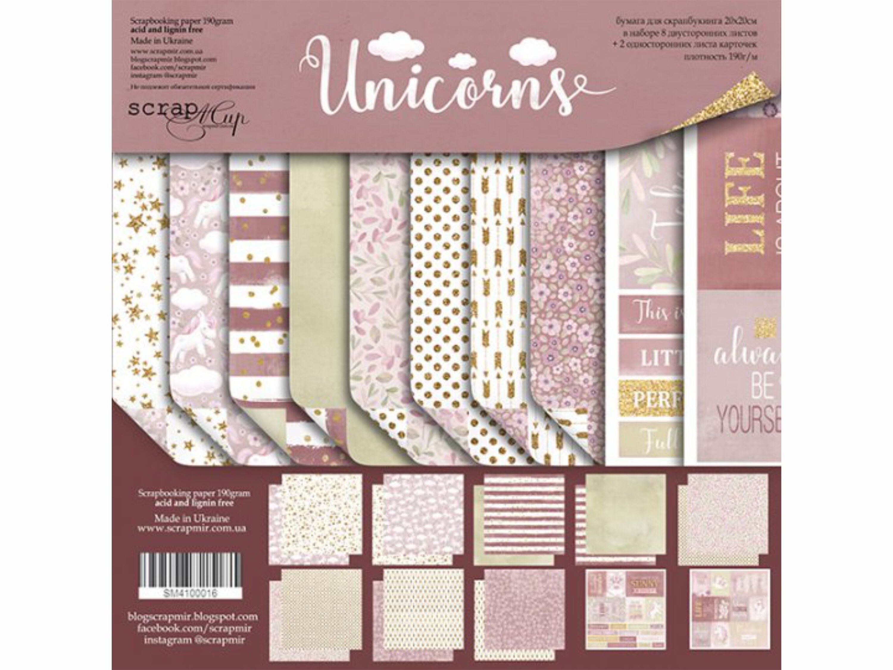 Scrapbook Paper/scrapbook Paper Pack/scrapbooking Paper Pad - Etsy