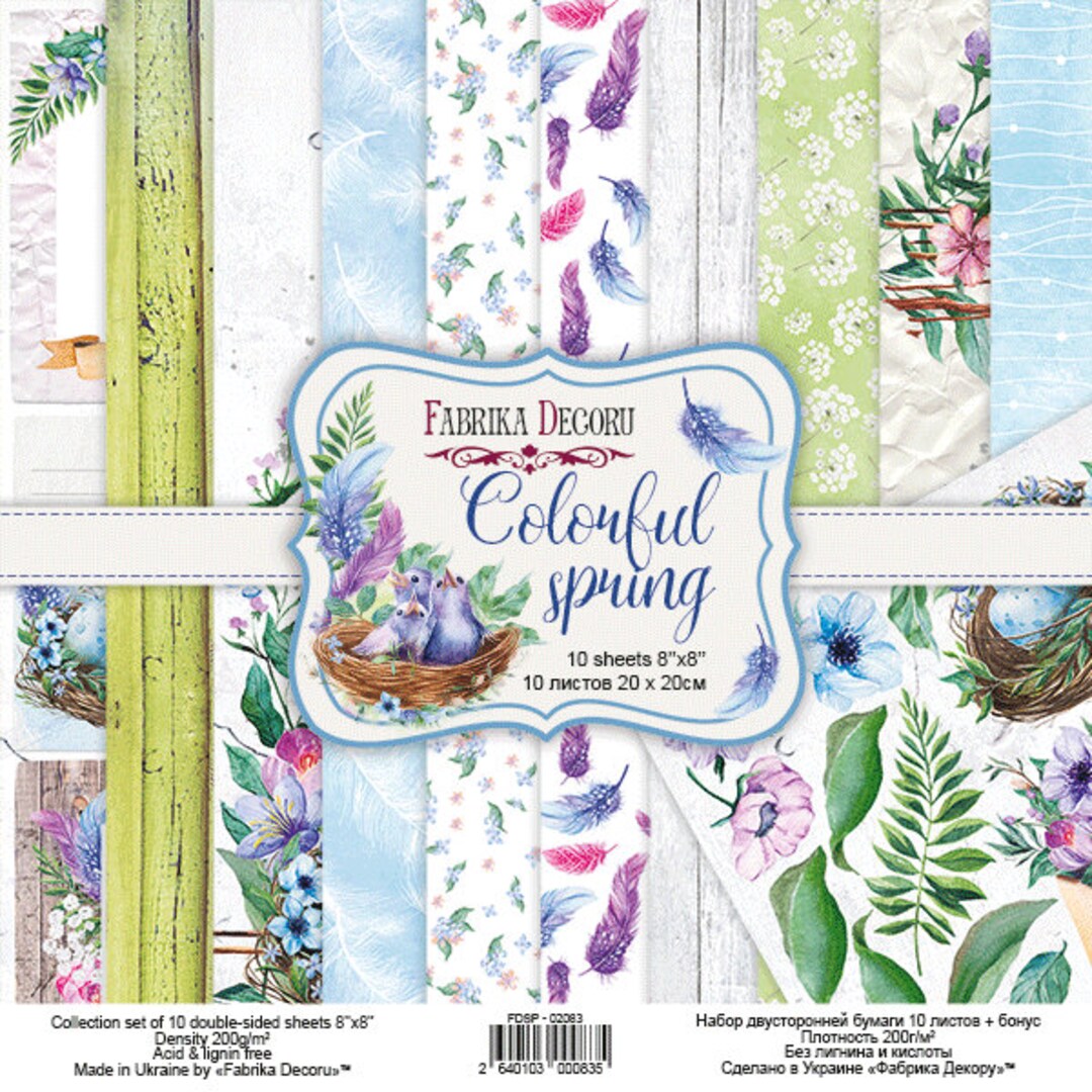 Scrapbook Paper/scrapbook Paper Pack/scrapbooking Paper Pad 12x12 8x8 ...