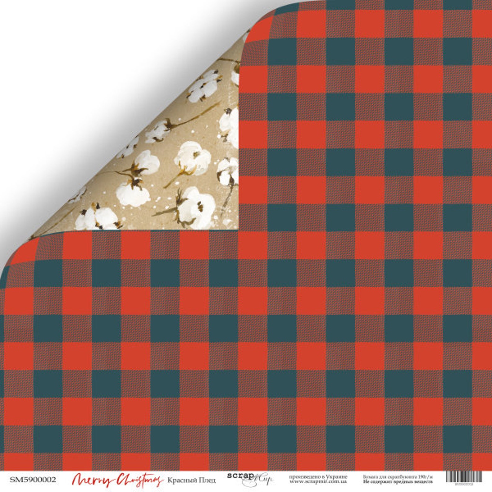 Scrapbook Paper/scrapbook Paper Pack/scrapbooking Paper Pad - Etsy