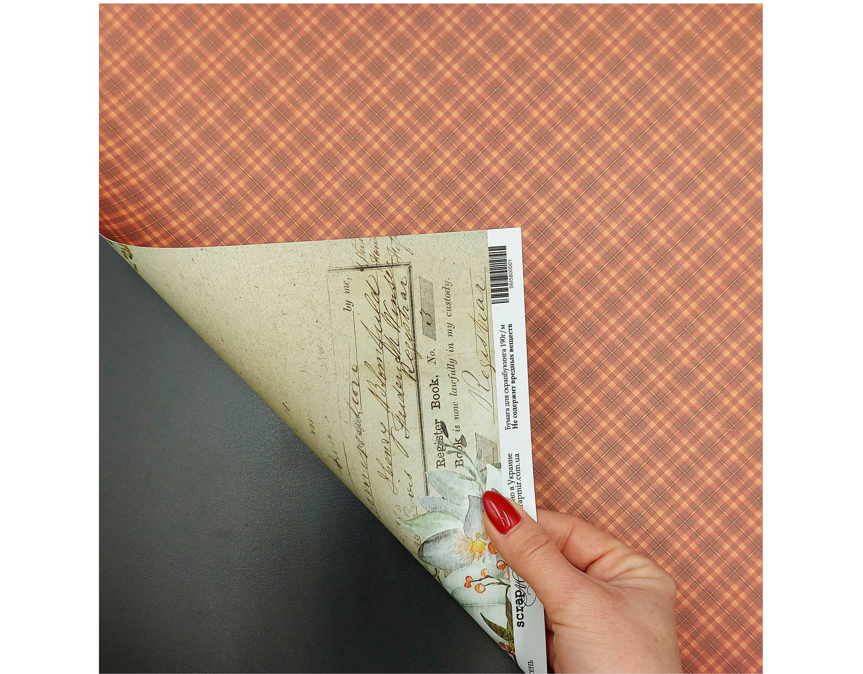 Scrapbook Paper/scrapbook Paper Pack/scrapbooking Paper Pad | Etsy