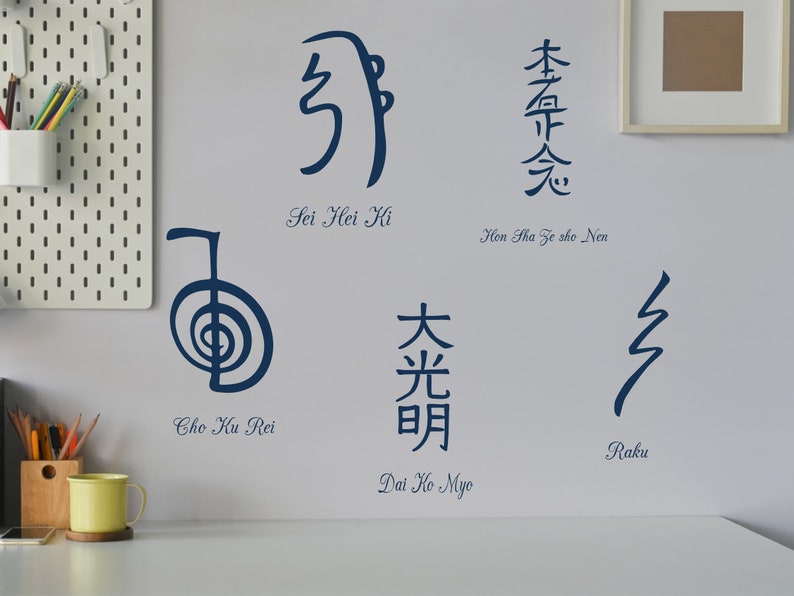 Reiki Symbol Wall Decals: Serene Room Decor - Etsy