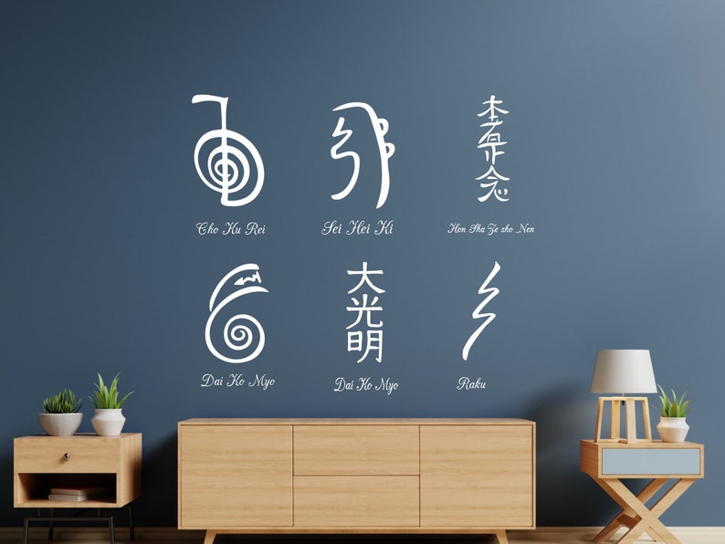 Reiki Symbol Wall Decals: Serene Room Decor - Etsy