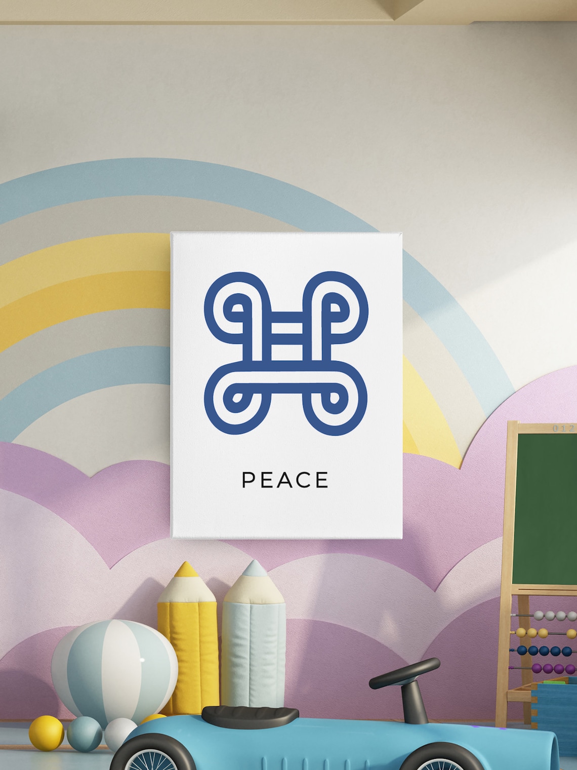 Peace Print | Adinkra Symbol Print | African Print | | Modern Wall Art ...
