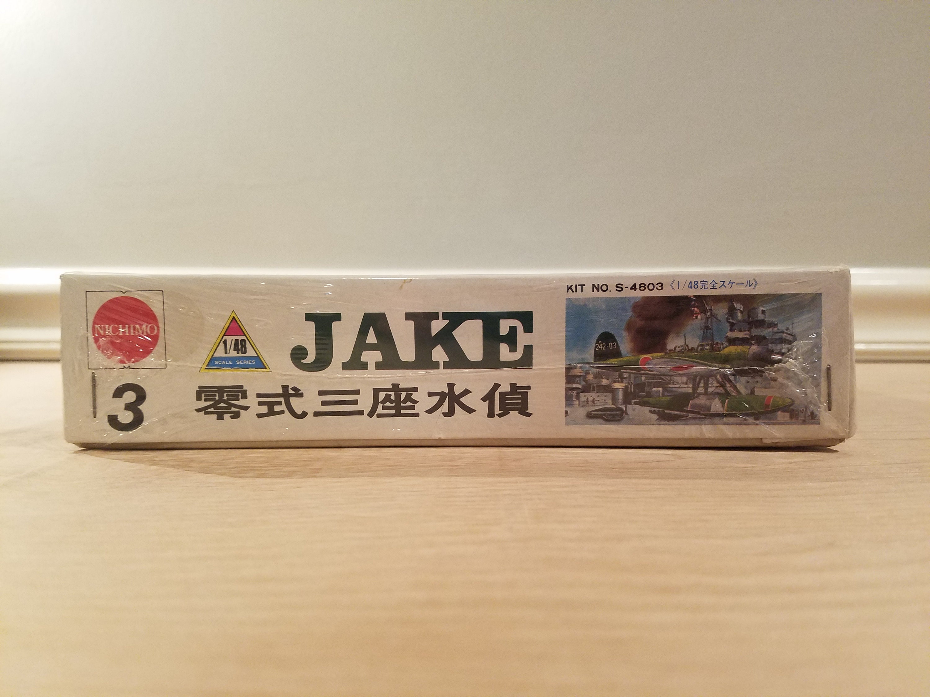 Japanese Navy Type-o Reconnaissance Seaplane Aichi E13a1b "jake" #S ...