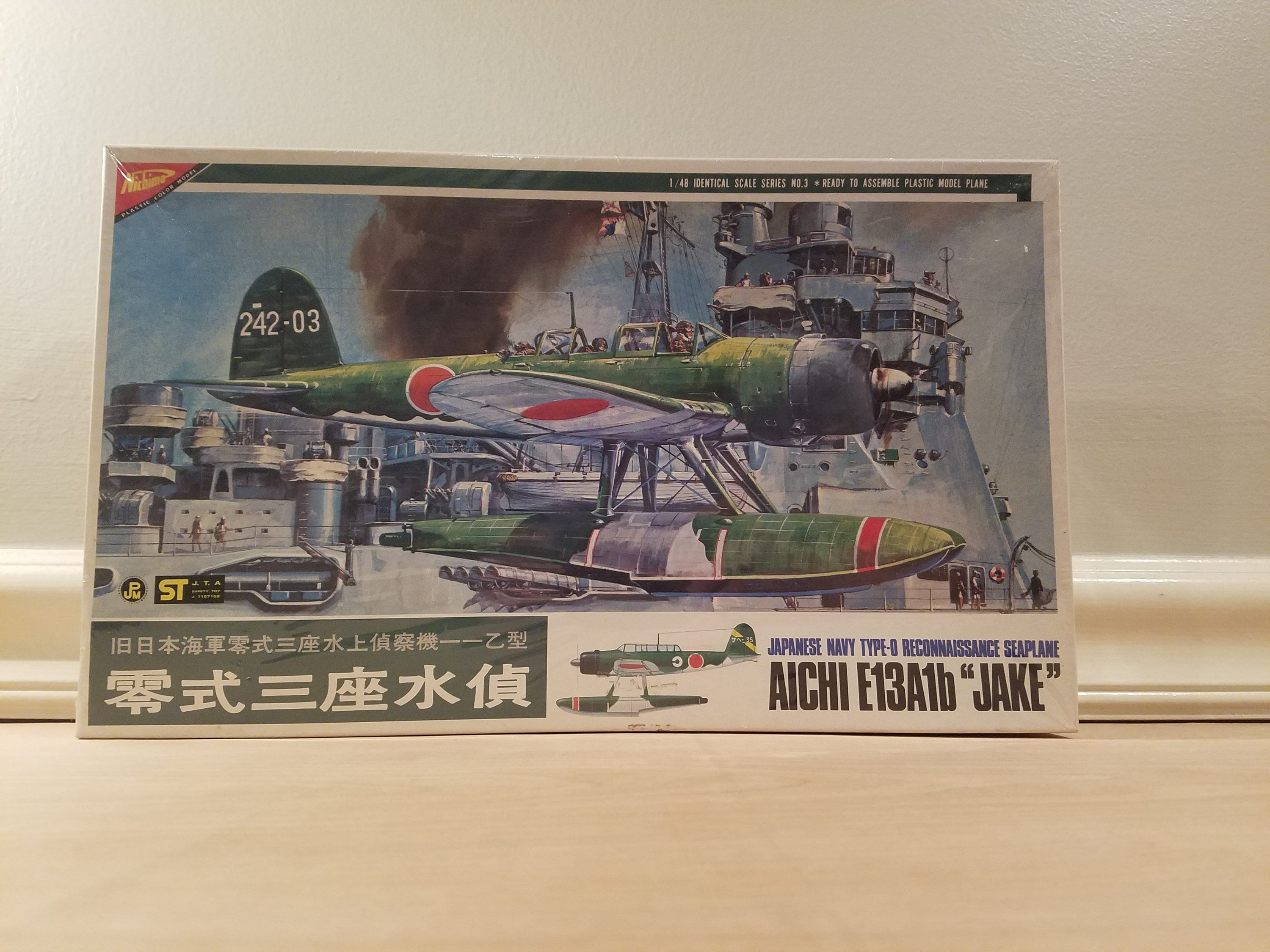 Japanese Navy Type-o Reconnaissance Seaplane Aichi E13a1b "jake" #S ...