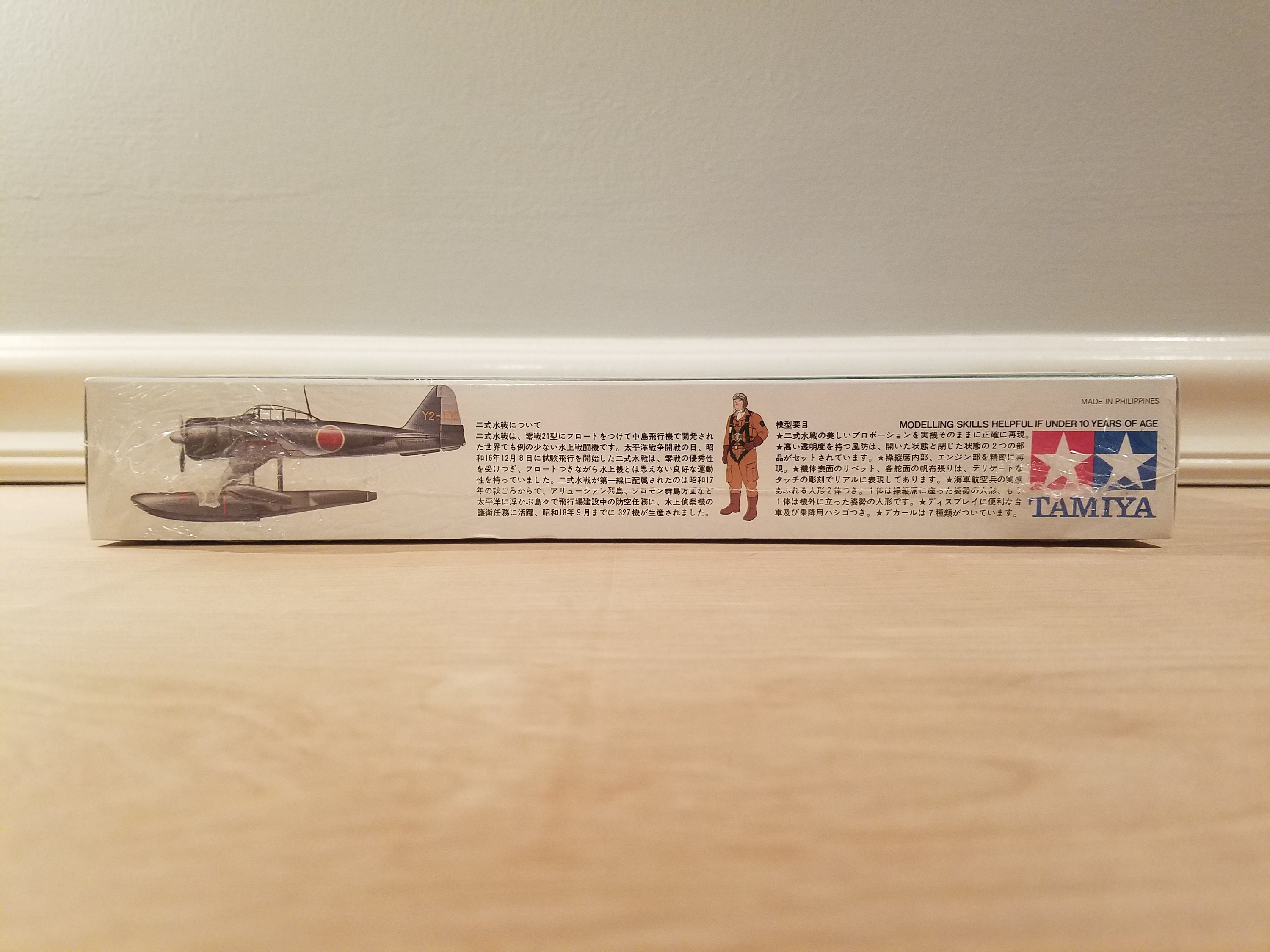 Naka Jima A6M2-N Type2 Float Plane Fighter rufe 61017 by Tamiya - Etsy