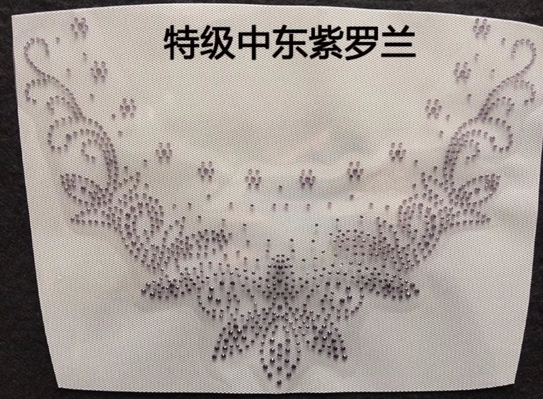2921cm Rhinestone Transfer Iron on Hot Fix Rhinestone - Etsy