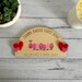 Thumb Buggy Loves You - Valentines Day Thumbprint Board - Etsy